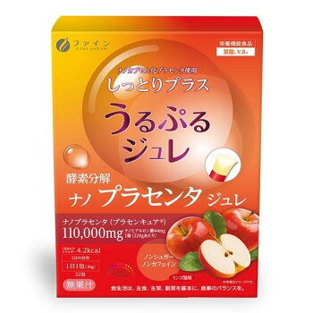 本品は葉酸、ビタミンB12の栄養機能食品です。独自技術で抽出した豚由来のプラセンタエキスを主原料にヒアルロン酸や葉酸などを配合しています。【お召し上がり方】1日あたり1包を目安にお召し上がりください。冷やしていただくと、いっそう美味しくお召...