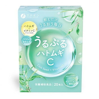 持ち運びやすくさっと飲みやすいスティックタイプで、忙しい現代人のライフスタイルにもマッチしています。素材のやさしい甘さで飲みやすくなっております。そのままでも、コーヒーやお茶に溶かしても美味しく飲めます。保存方法開封後はお早めにお召し上がり...