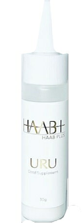 正規品　HAAB PLUS コーラルサプリメント URU（ウル）　30g 74種類のミネラル配合で美肌へ 成分；活性サンゴパウダー 【使用方法】 1日2-5gを目安に水に入れてよく振ってお飲みください正規品　HAAB PLUS ホースプラセ...