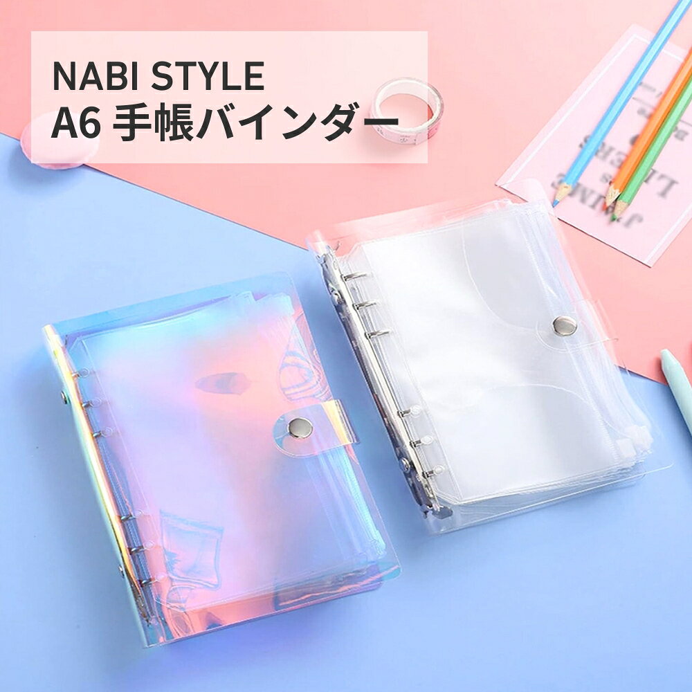 ※予約商品と通常商品は同梱発送ができません。 一緒にご注文いただいた場合でも、別々での発送となります。 また、予約商品（お届け日未定の商品）は入荷後順次発送させていただきますので、通常商品より発送までに日数がかかります。 最長で1か月ほどお...