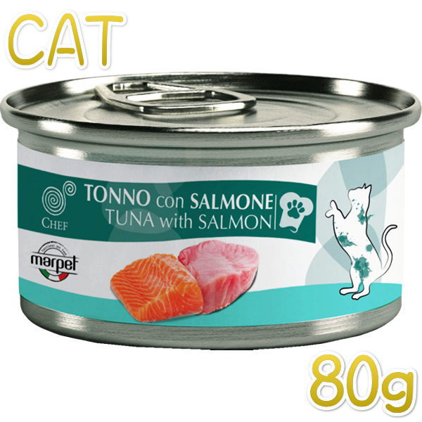 猫が最も喜んで食べてくれるツナとチキンをベースに「シェフ」が用意したグリーンフィッシュやエクイリブリアなどのイタリア「marpet社」のグルメシリーズです。※表示成分以外の数値（リンやナトリウムなど）について輸入元からメールでの対応ができな...