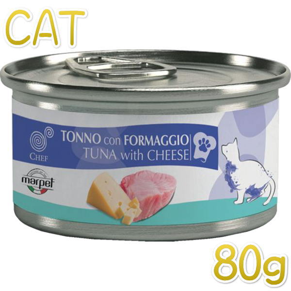 猫が最も喜んで食べてくれるツナとチキンをベースに「シェフ」が用意したグリーンフィッシュやエクイリブリアなどのイタリア「marpet社」のグルメシリーズです。※表示成分以外の数値（リンやナトリウムなど）について輸入元からメールでの対応ができな...