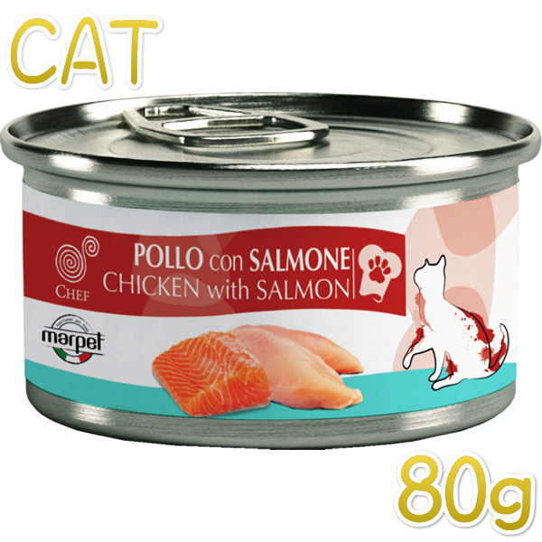 猫が最も喜んで食べてくれるツナとチキンをベースに「シェフ」が用意したグリーンフィッシュやエクイリブリアなどのイタリア「marpet社」のグルメシリーズです。※表示成分以外の数値（リンやナトリウムなど）について輸入元からメールでの対応ができな...