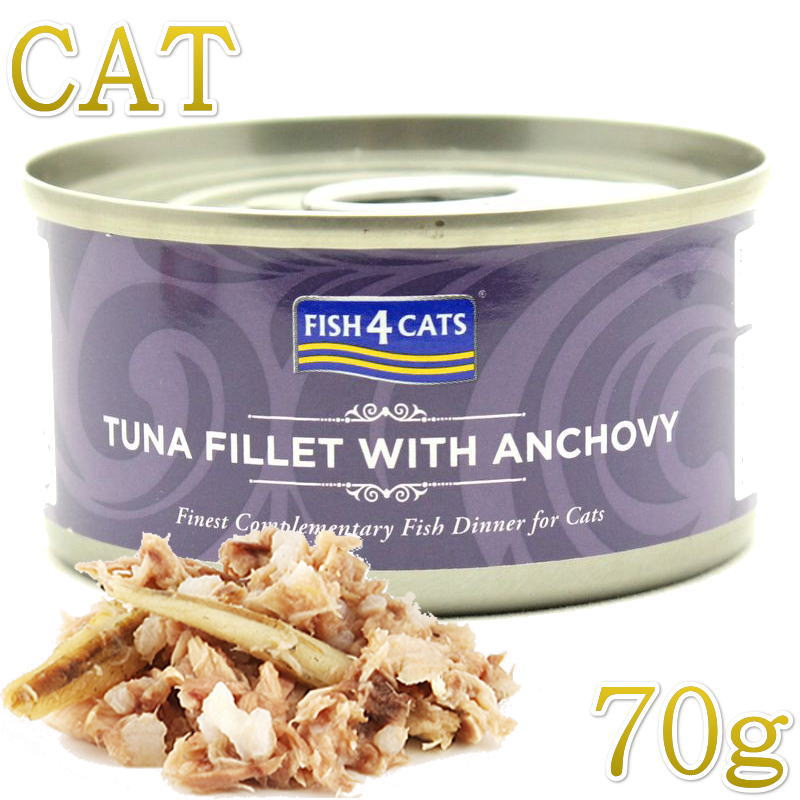原材料を贅沢に使用し、魚を高配合したフィッシュ4キャット猫缶シリーズ。ツナベースにアンチョビと、食感を良くするためにライスに加え栄養抜群のフィッシュスープのみという贅沢な缶詰シリーズ。添加物は一切使用しておりません。■魚高配合猫缶シリーズは...