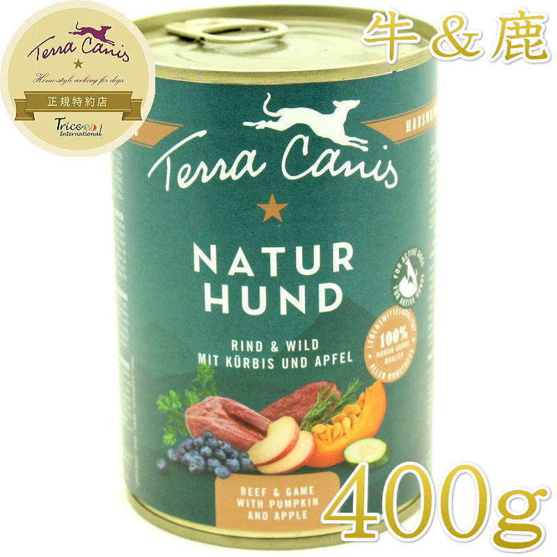 レシピが変更されました。(2026/01)成犬用[コンプリート食]ビーフ＆鹿肉は、ボリュームのあるビーフと風味豊かな鹿肉をバランスよくブレンドしています。この特別な組み合わせに、ビタミンと食物繊維が豊富なビーツとカボチャの上質な香りが加わる...