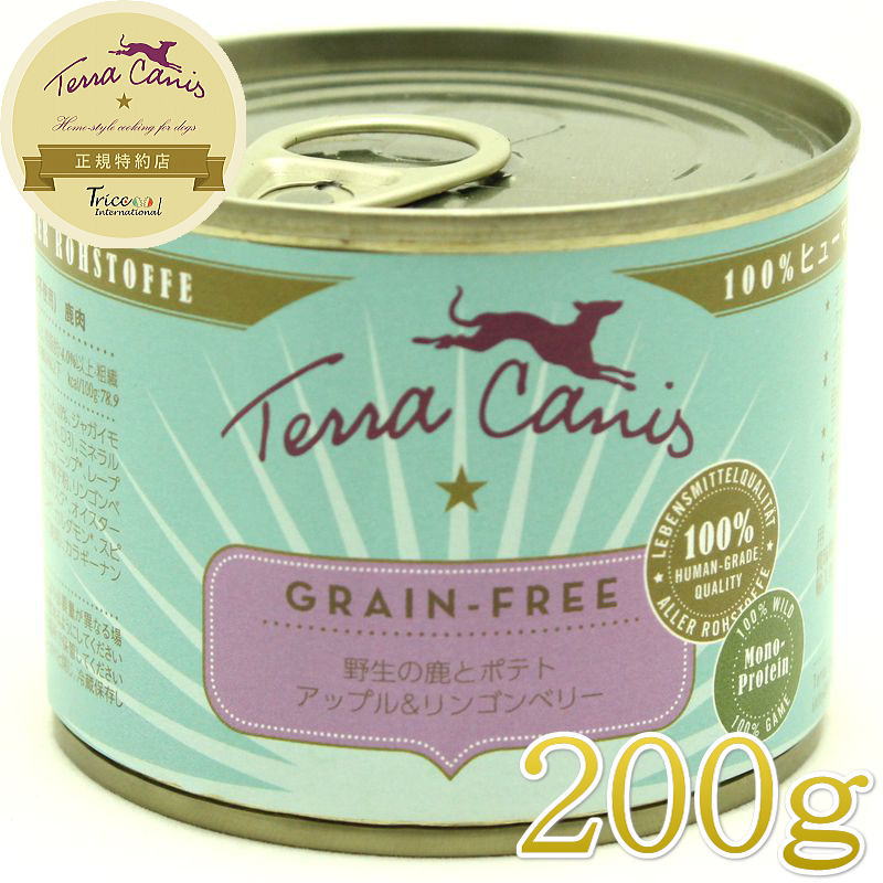 レシピが変更されました。(2026/01)[コンプリート食]穀物フリー・ラクトフリーです。全ての成犬に適していますが、特に穀物や乳製品にアレルギー反応を持つ愛犬に適しています。肉の含有量は59%、野菜・果物・ハーブ等を38%使用し愛犬にとっ...