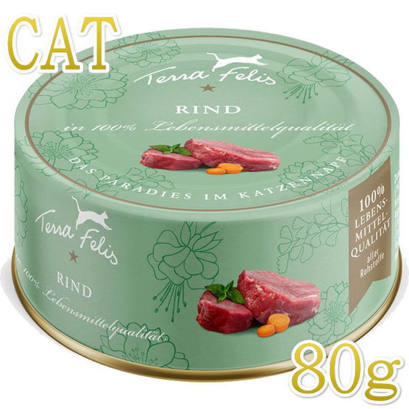 レシピが変更されました。(2026/01)テラフェリスの開発の背景エキスパートチームの存在創業者であるCEOのビルギッタ オルナウ、犬と猫の専門家である獣医師エキスパートチームが製品開発と栄養アドバイスを行っています。サステナビリティと環境...