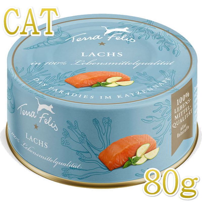 レシピが変更されました。(2026/01)テラフェリスの開発の背景エキスパートチームの存在創業者であるCEOのビルギッタ オルナウ、犬と猫の専門家である獣医師エキスパートチームが製品開発と栄養アドバイスを行っています。サステナビリティと環境...