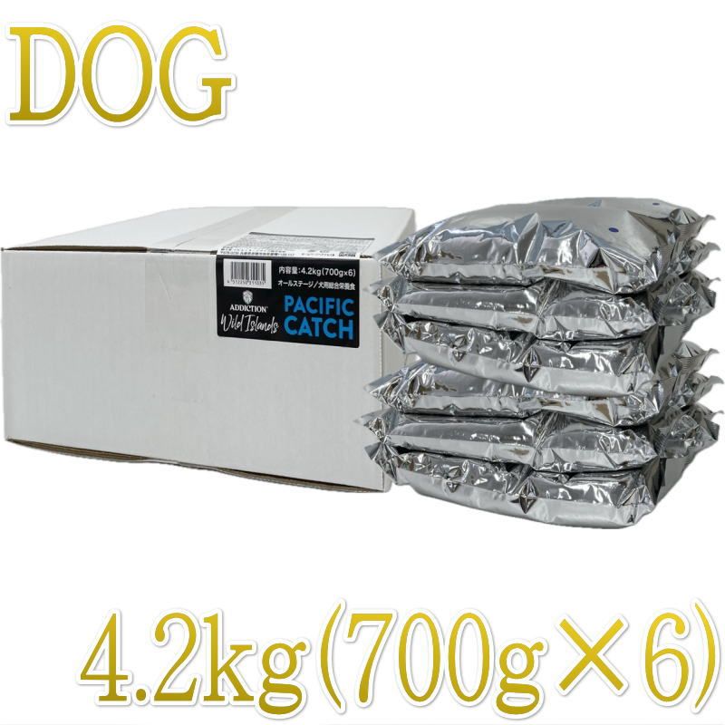 犬用総合栄養食/オールステージ対応アディクション ワイルドアイランズ ドッグ パシフィックキャッチパシフィックキャッチのタンパク質は40％です。穀物、ジャガイモ、トウモロコシ、大豆、小麦は含まれていません。パシフィックキャッチは、持続可能な...