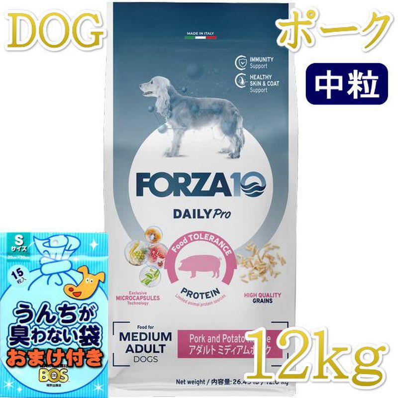 ●その他、成犬用ポーク商品はこちら●その他、全年齢犬用ポーク商品はこちら免疫の健康維持・スキン＆コート ケア・成犬用 総合栄養食中粒サイズ主な原材料・低アレルギー：さまざまな形で現れる一般的な食物不耐性に配慮・シングルアニマルプロテイン：豚...