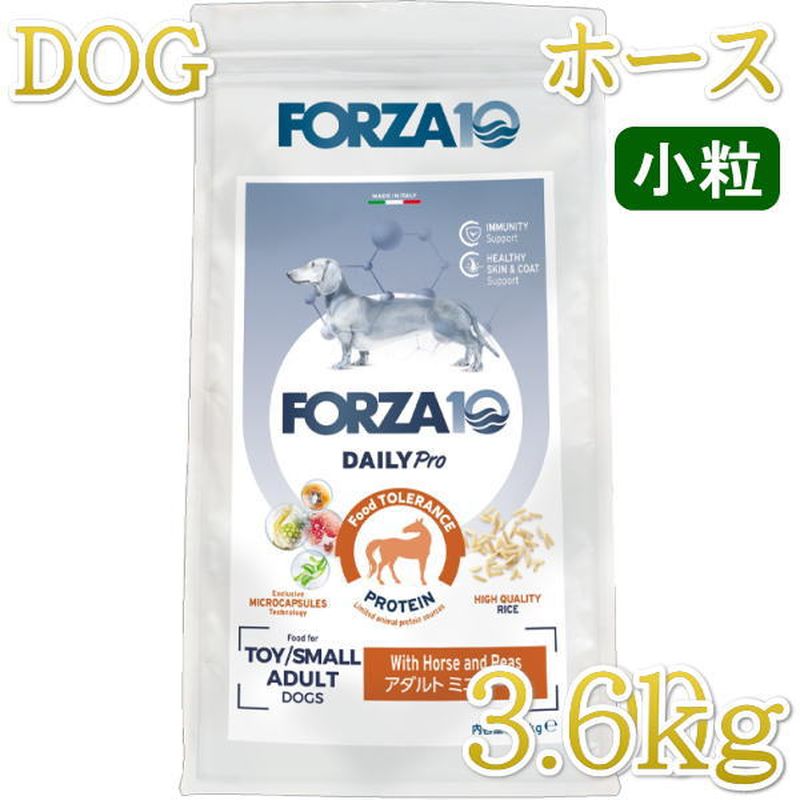 ●その他、成犬用ホース商品はこちら●その他、全年齢犬用ホース商品はこちら免疫の健康維持・スキン＆コート ケア・成犬用 総合栄養食主な原材料・低アレルギー：さまざまな形で現れる一般的な食物不耐性に配慮・ シングルアニマルプロテイン：消化の良い...