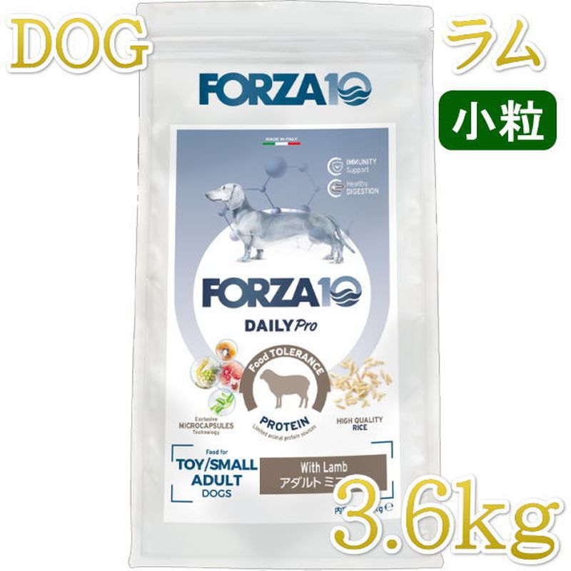 ●その他、成犬用ラム商品はこちら●その他、全年齢犬用ラム商品はこちら免疫の健康維持・最適な消化・成犬用 総合栄養食主な原材料・低アレルギー：さまざまな形で現れる一般的な食物不耐性に配慮・ シングルアニマルプロテイン：消化性に優れたタンパク質...