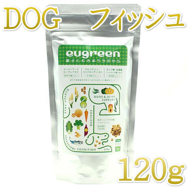 対象：成犬・シニア犬用 総合栄養食愛犬の健康を守る3つの機能成分配合1・ユーグレナ配合・・・総合的に栄養サポート2・グルコサミン・コンドロイチン配合・・・骨・関節サポート3・オリゴ糖・乳酸菌（フェカリス菌）配合・・・腸内環境をサポート厳選し...
