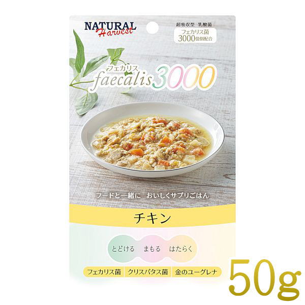 ■AAFCO成犬用栄養基準適合総合栄養食■成犬用　シニア犬用【グルテンフリー】■フードと一緒においしくサプリごはん健康を支える免疫力をサポートパワーが違う！フェカリス菌を毎日の習慣に◇免疫力腸内環境を整え、元気を支える「フェカリス菌」が強い...