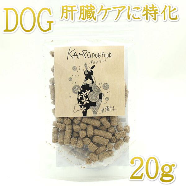 全年齢対応＼薬剤師中医診断薬膳師・犬の管理栄養士監修／ 漢方を用いたドッグフードで、体の中から整えましょう。馬肉漢方ご飯は「肝臓ケア」に特化した漢方を7〜8種類使用してます。更に、2種類の乳酸菌〈FK-23〉と〈LFK〉を使用し、1箱に3兆...