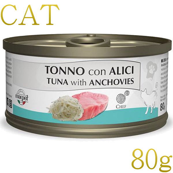 猫が最も喜んで食べてくれるツナとチキンをベースに「シェフ」が用意したグリーンフィッシュやエクイリブリアなどのイタリア「marpet社」のグルメシリーズです。※表示成分以外の数値（リンやナトリウムなど）について輸入元からメールでの対応ができな...
