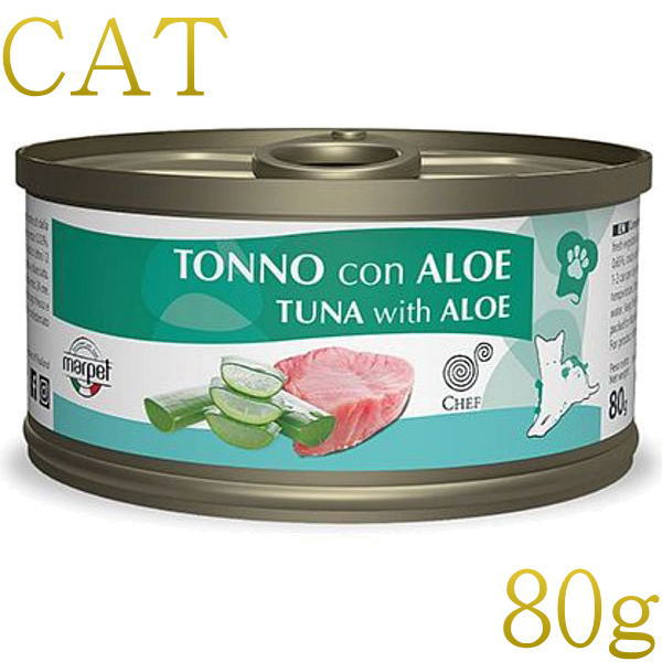 猫が最も喜んで食べてくれるツナとチキンをベースに「シェフ」が用意したグリーンフィッシュやエクイリブリアなどのイタリア「marpet社」のグルメシリーズです。※表示成分以外の数値（リンやナトリウムなど）について輸入元からメールでの対応ができな...