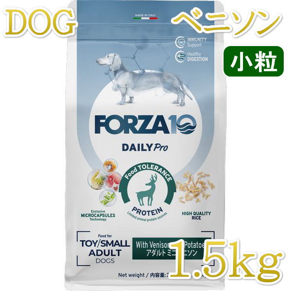 免疫の健康維持・最適な消化・成犬用 総合栄養食小粒サイズ：600g ・ 1.5kg ・ 3.6kg中粒サイズ：12kg主な原材料・低アレルギー：さまざまな形で現れる一般的な食物不耐性に配慮・ シングルアニマルプロテイン：手つかずの草原や森林...