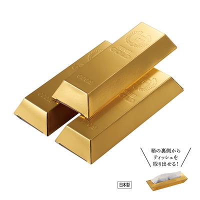商品詳細 金塊を模した箱に入ったティッシュです。 イベントの参加賞や、景品に最適！また、自分の部屋に並べておくとリッチな気分を味わえます。 ピラミッドの段数、必要個数の計算は（ピラミッドの段数）×（ピラミッドの段数＋1）÷2 例　15段だと...