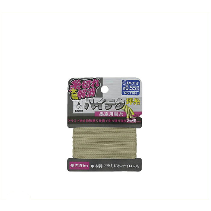[特徴]：■すみつぼ用高強力坪糸■高強力アラミド繊維を使用し、従来のナイロン製坪糸に比べ約2倍の引張強度（当社比）[材質]:■糸:アラミド繊維+ナイロン