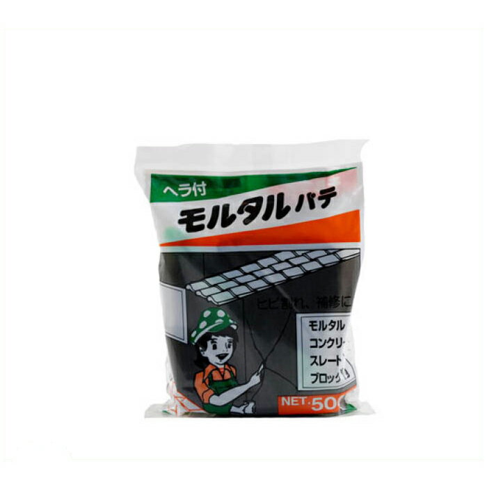 [特長]:■外壁用として粘着性に優れ、どのような材質の資材にも良くつきます。■耐水性・耐アルカリ性・防水性・耐候性に優れた、非硬化・無収縮タイプのパテです。■手につきにくく、作業が簡単です。■ヘラ付き