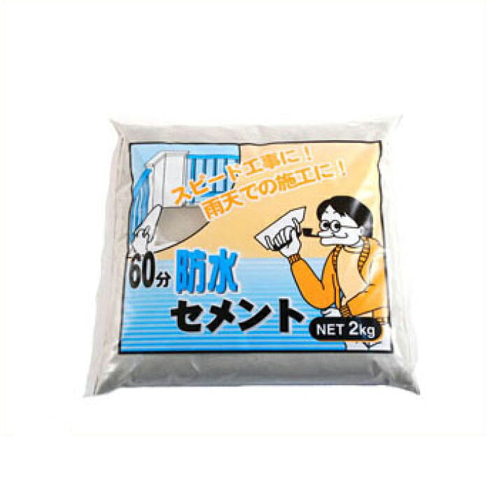 [特長]:■無収縮で塗り易く、 薄塗りしてもひび割れしません。■ 雨の日（小雨程度）にも施工できます。 ■すばらしい防水性を発揮します。