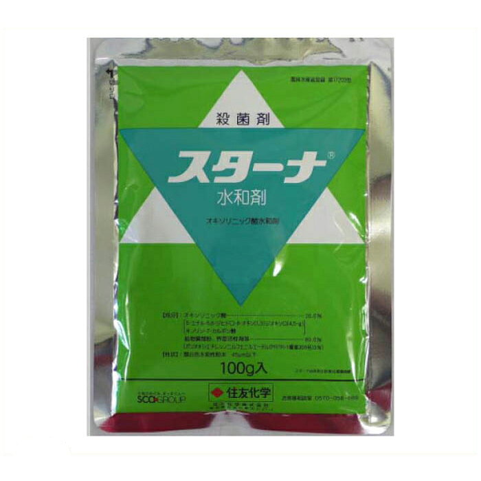 [用途]:■水稲、果樹、野菜類の細菌性病害（軟腐病、もみ枯細菌病他）用殺菌剤