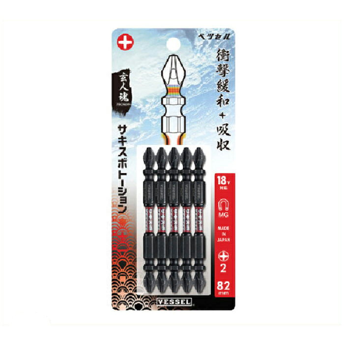 [特長]：■くびれ部のクッション効果で電動インパクトの衝撃を吸収し、ビットが跳ねる事がなく、スムーズに打ち込めます。■トーション効果により耐久性もUPします。■大工さんへ向けた建築木工用ビットです。[用途]：■ダクト、サイディングなどでのド...