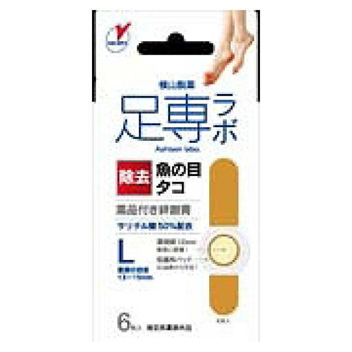 [仕様]:■サリチル酸50%配合■サイズ:(幅×奥行×高さ)73mm×17mm×145mm ■内容量:6枚■原産国:日本