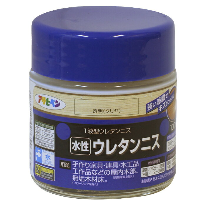 [仕様]：■着色と美しいツヤだしが同時にでき、木目をいかしたきれいなツヤに仕上がります。■塗膜は肉持ち感が良く、耐久性に優れています。■臭いが少なく、塗りやすい水性タイプです。[用途]：■手作り家具・建具・木製品・工作品などの屋内木部（高級...