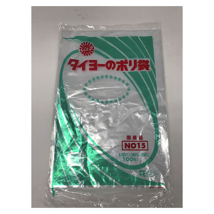 【特徴】ポリエチレン製で燃やしても有毒ガスは発生しません