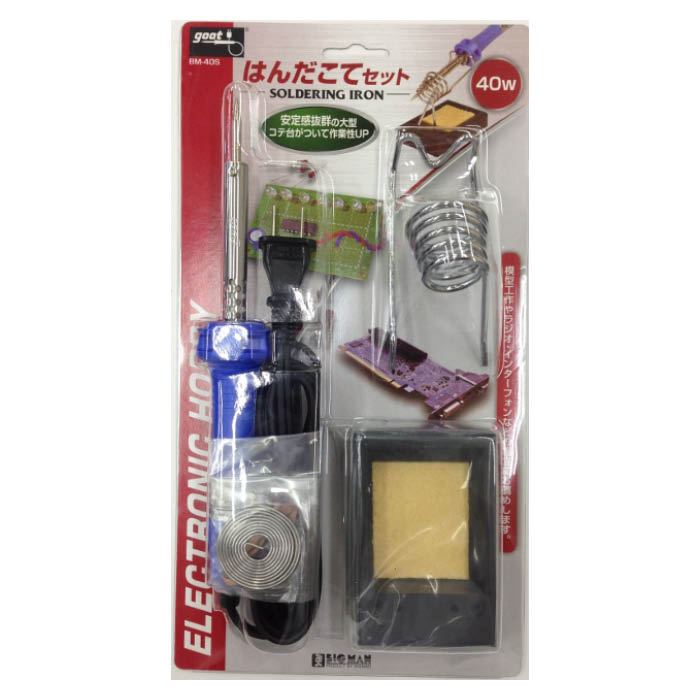 はんだこての利用に必要な用品を合わせたセット商品で、すぐに作業ができる内容となっています。そのため初心者・入門者の方にもお薦めの商品です。 [仕様]電力：40W
