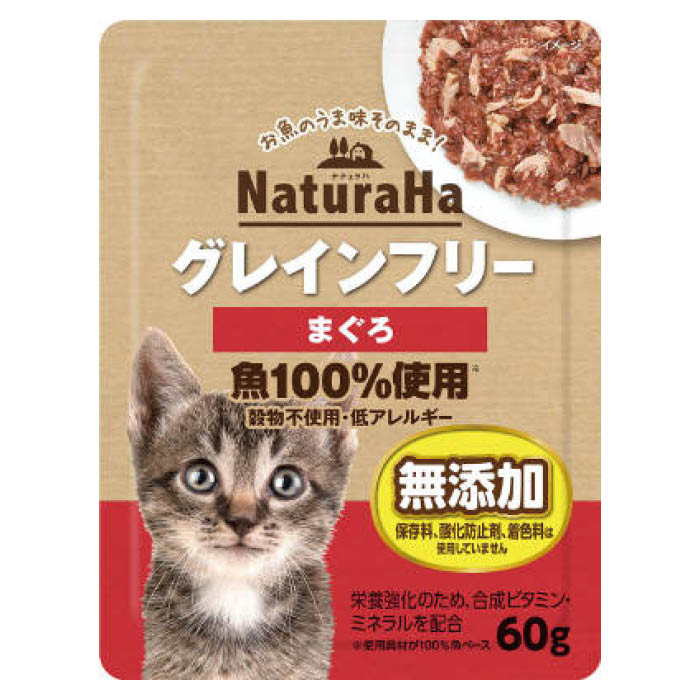 愛猫のために、グレインフリーで作ったウェットフード。[特長]:■グレインフリー(穀物不使用)で作った愛猫用ウェットフード。■具材はお魚100%![原材料]:■魚介類(かつお、まぐろ)、油脂類、増粘多糖類、ミネラル類(Ca、Fe、Cu、Mg、...
