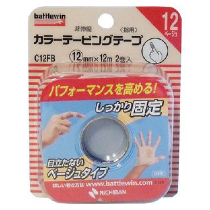 [原産国]： 日本 [注意事項]： 使用中、発疹・発赤・かゆみ等の症状があらわれた場合は使用を中止してください。 [容量]：12m [主成分]：伸縮性綿布