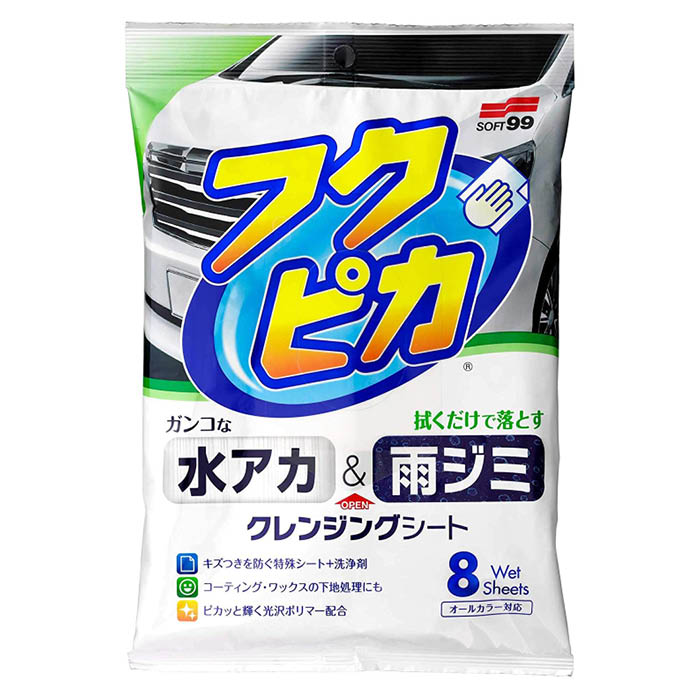 [特長]:■強力な洗浄成分と特殊シートのかき取り効果で淡色車の水あかや濃色車の雨ジミを拭くだけで落とします。■固着した虫・鳥のフンも落とせます。■光沢ポリマーを配合、美しいツヤ・輝きに仕上がります。■コーティングやワックスの下地処理にも最適...