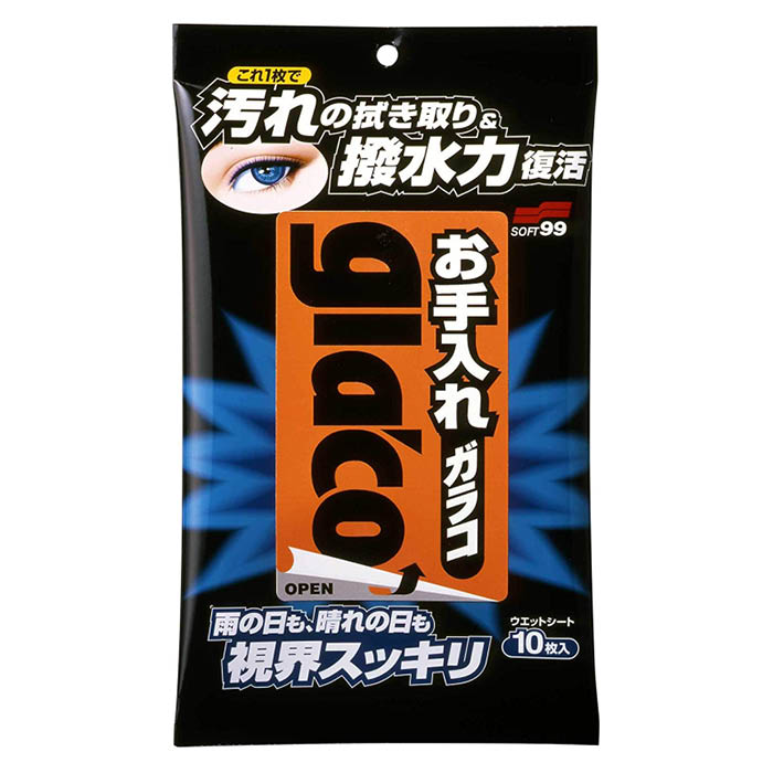 [特長]：■ガラスコーティング済みのガラスに使えば、撥水力が弱った部分が修復されてコーティング効果が復活します。■車内側のガラスクリーニングにも使えて大変便利です。