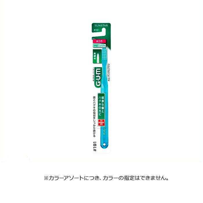 [特長]:■歯周病対策に!　歯周ポケットのプラークをかき出す!■超先細毛が歯周ポケットの奥まで届き、歯周プラークをはじき出します。[仕様]:■毛の硬さ:ふつう ■耐熱温度:60℃■抗菌部位:毛■抗菌剤:クロルヘキシジン■内容量:1本■材質:...