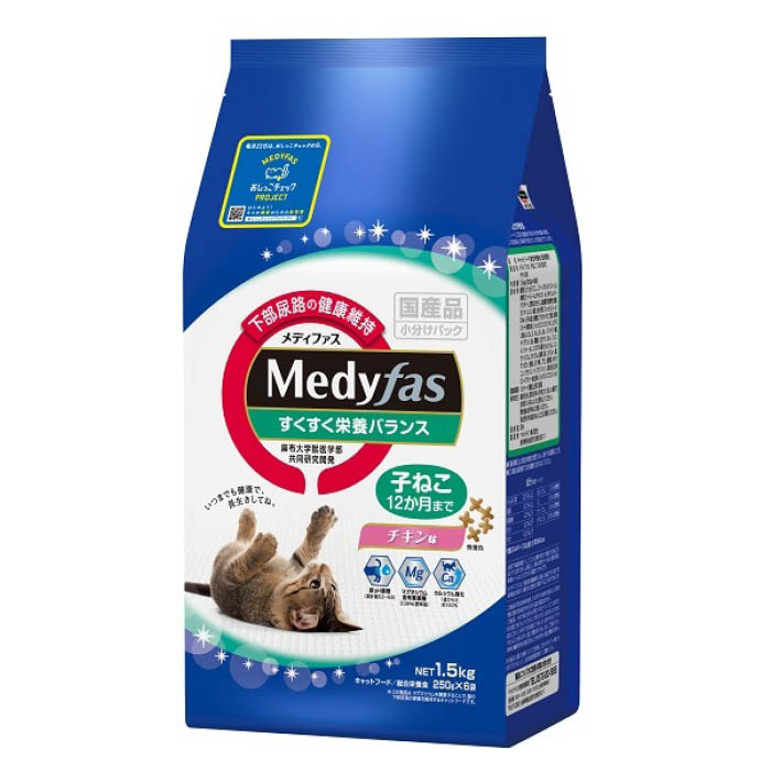 [特長]：■マグネシウムとカルシウムの適正バランス、尿pHのコントロール、高い消化吸収性など、最新の臨床栄養学の成果をフルに盛り込んで、それぞれの成長段階に最もふさわしい栄養設計をしています■育ち盛りの子ねこにカルシウム強化（1歳から比約1...