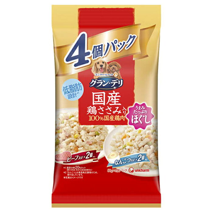 [生産国]:■日本[特長]:■100%国産の良質な鶏肉を調理■美味しい鶏ささみ入りレトルトパウチ■愛犬が大好きなほぐし仕立てのゼリータイプ■美味しい低脂肪パウチ。■ビーフ入りと軟骨入りがそれぞれ2個ずつ入った、嬉しいアソート4個パック。[原...