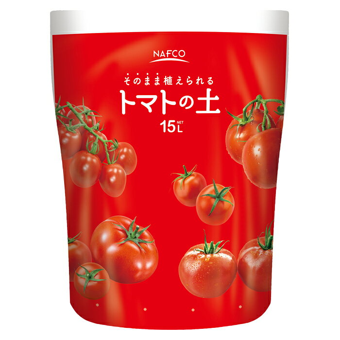 かる～いので持ち運び楽々。菌根菌配合で植物を丈夫に育てます。初期育成に必要な元肥入り。※適宜、追肥必要。
