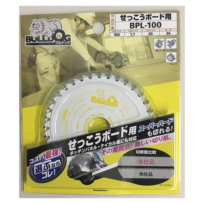 ■フッ素樹脂コーティングと薄刃設計により切れ味シャープ。■鋭い刃先で食い込みが良くキレイに切断。