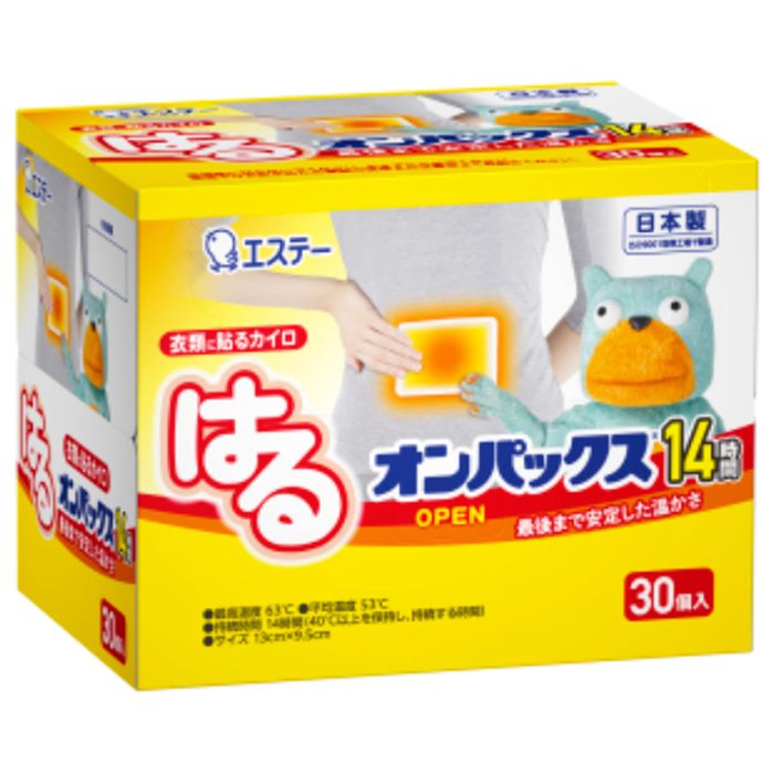 [仕様]：■長時間安定した温度が持続する、貼るタイプのカイロです■薄く、中身が均一で片寄らず、からだにぴったりフィットします■粘着剤付で衣類に貼って手軽に使用できます■温かさが14時間持続します[用途]：■防寒や身体の保温。冷えの予防[注意...