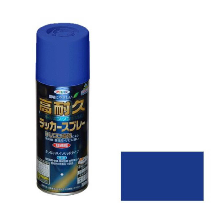 電気器具家具機械器具自転車屋内外の鉄製品、木製品。