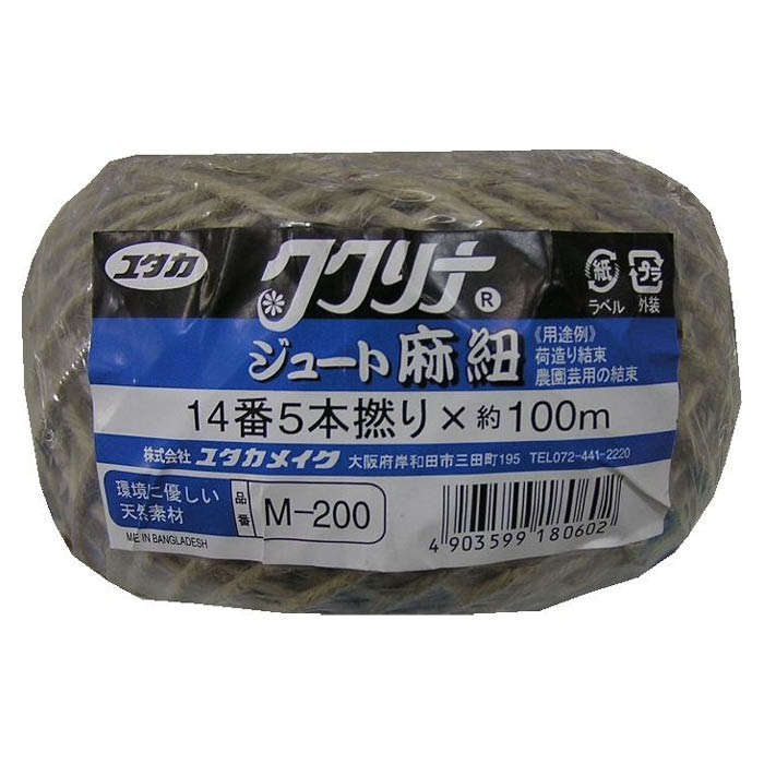 【特徴】原産国：日本重量：240gサイズ：#14・5本×100m