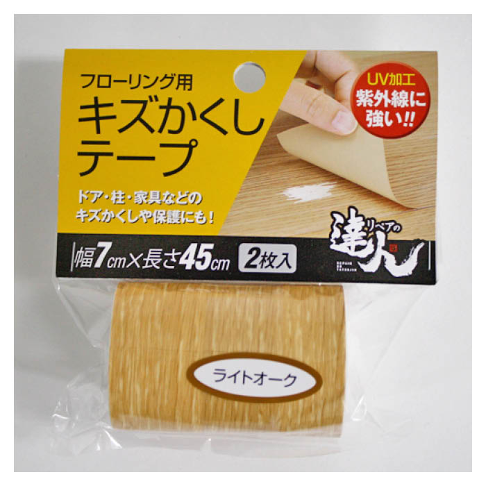 【特徴】材質：アクリル粘着剤、PVC、ウレタン入数：2枚 [サイズ]:12cm × 4cm × 13cm