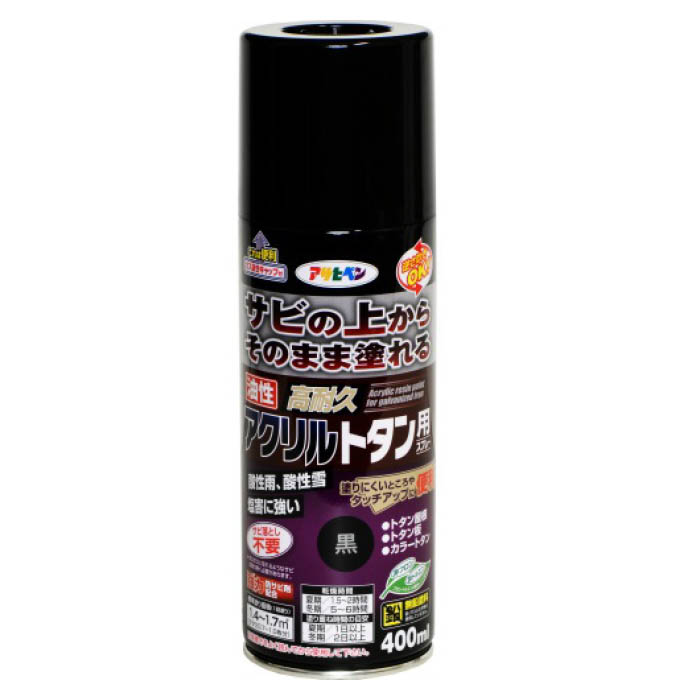 サビの上から直接塗れる、トタン用塗料です。特殊サビドメ剤がサビの進行を抑え、長期間素材をサビから守ります。特殊アクリル樹脂の採用で耐候性に優れています。