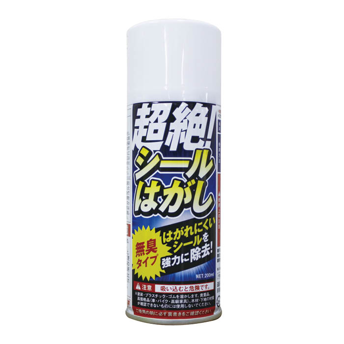 【特徴】サイズ：全長約20cm重量：約350g