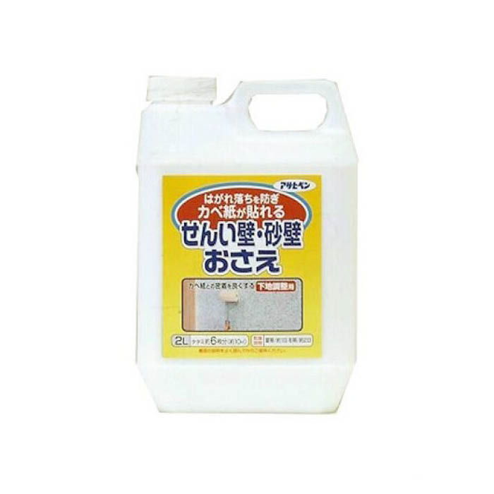 せんい壁・砂壁などに、カベ紙を貼る時の下地調整用塗料で、壁面を補強してはがれ落ちを防ぎ、カベ紙との密着を強化します。 水性なので取り扱いが簡単です。