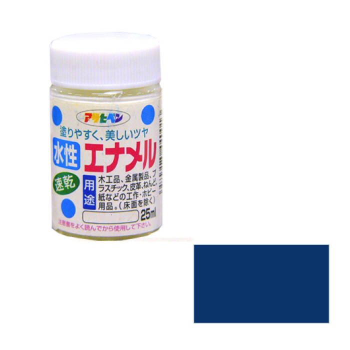 木工品・金属製品・プラスチック・粘土・紙などの工作・ホビー用品。工作物・ホビークラフト用品。