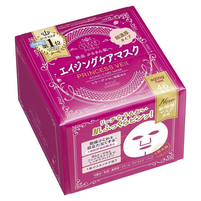 年齢による変化が気になる肌に エイジングケアタイプ【成分】ミネラルオイル・イソステアリン酸PEG－8グリセリル・エチルヘキサン酸セチル・シクロメチコン・水・オリーブ果実油・ゴマ種子油・サフラワー油・シア脂・トコフェロール・ヒマワリ種子油・ホ...